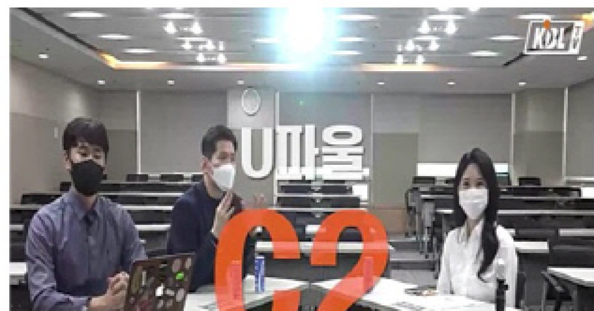 심판이 팬에게 직접 설명한다..KBL, 'One Fan at a Time' 기획