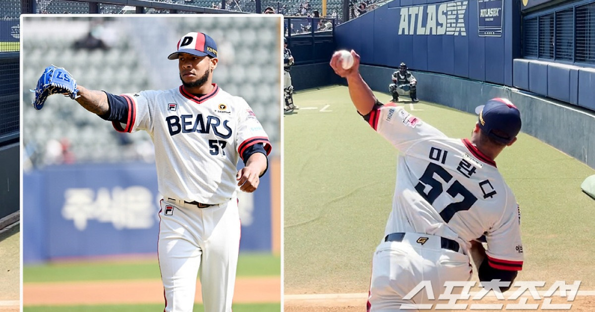 '직구 최고 147Km 쾅'..시즌 첫 등판 나선 미란다, 돌아온 MVP의 불펜피칭[불펜직캠]