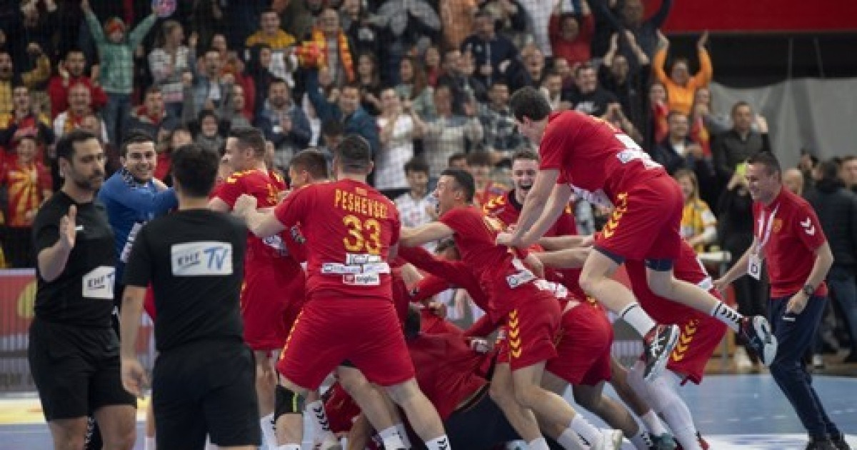 NORTH MACEDONIA HANDBALL WORLD CHAMPIONSHIP QUALIFICATION