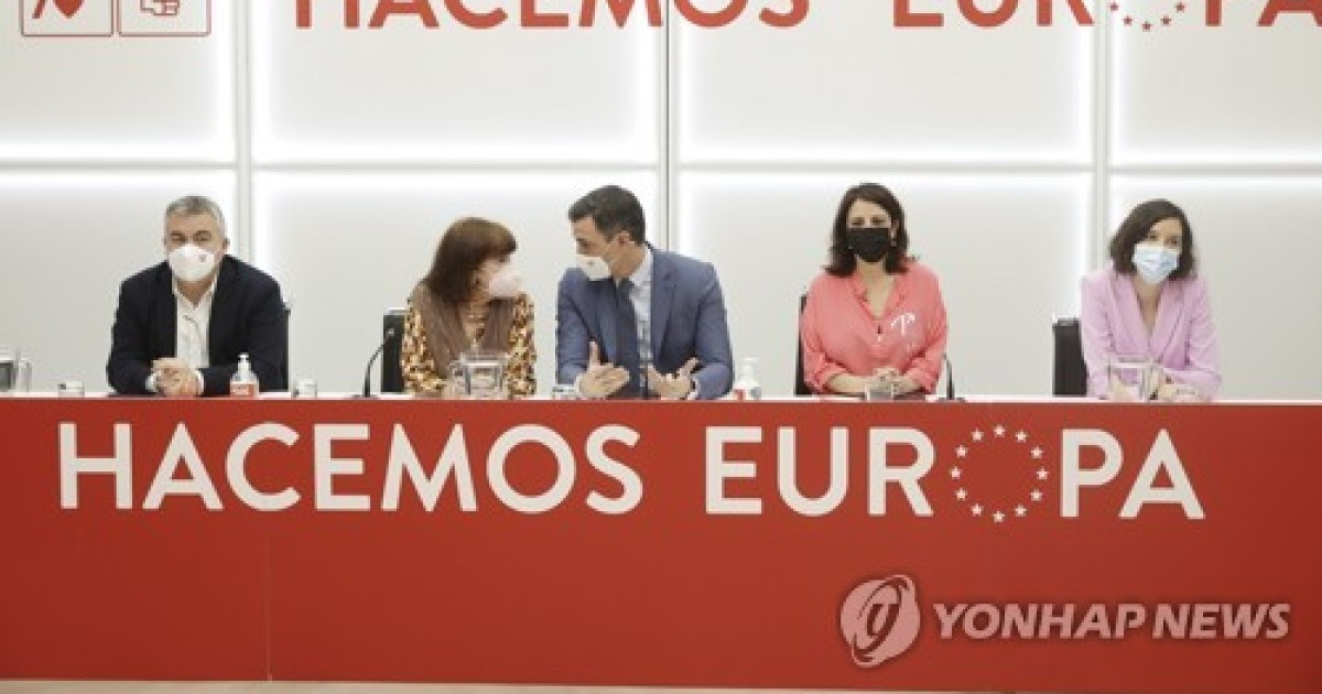 SPAIN PARTIES PSOE