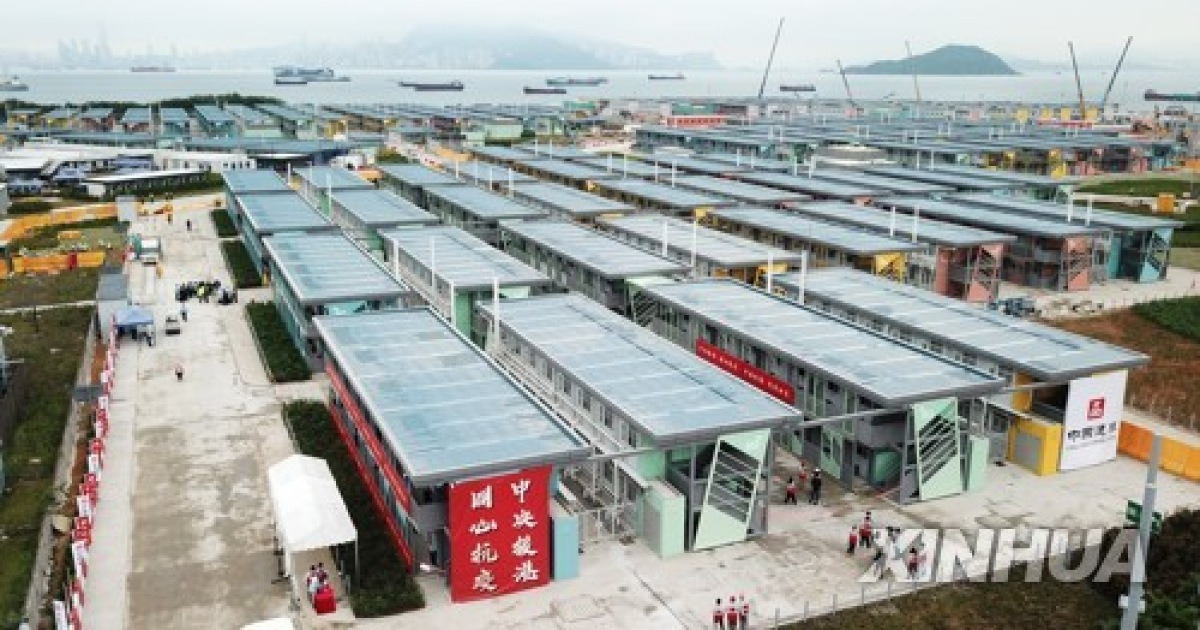 CHINA-HONG KONG-CIF-FIRST PHASE-HANDOVER (CN)