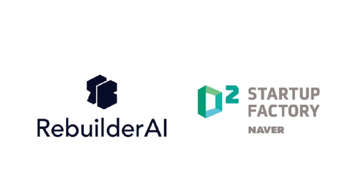 네이버 D2SF, 3D 모델링 기술 스타트업 '리빌더AI'에 신규 투자
