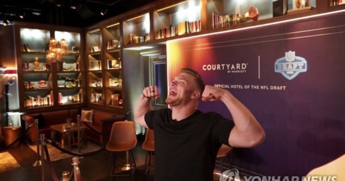 Courtyard by Marriott Bistro & Banter event 2022 NFL Draft