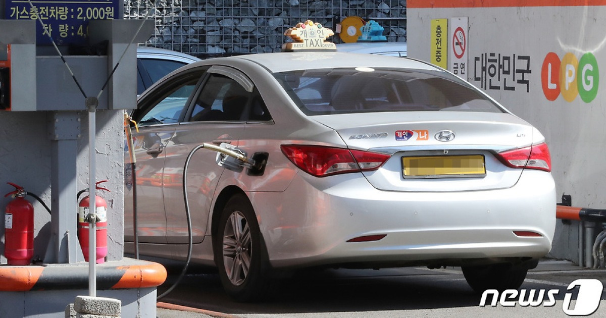 E1, LPG 국내 공급 가격 동결.."소비자 부담 감안"