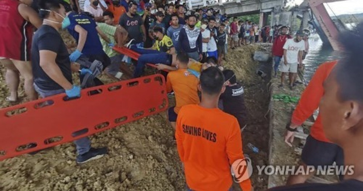 Philippines Bridge Collapse