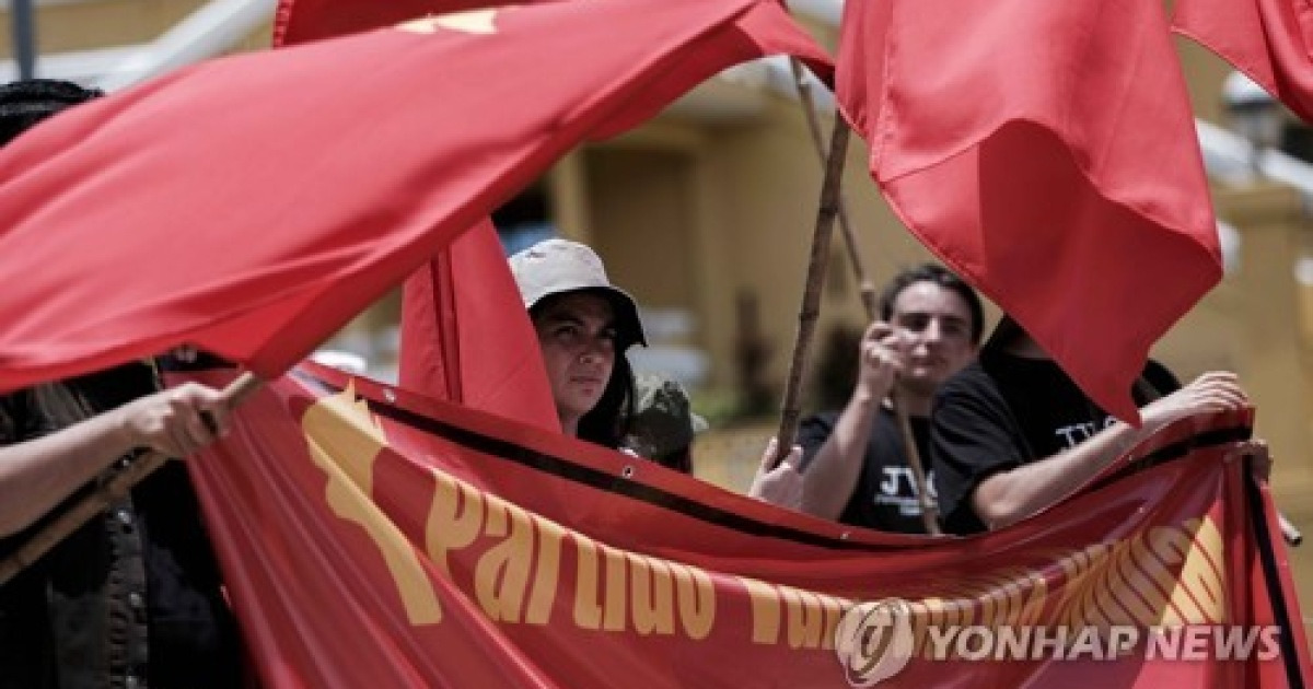 COSTA RICA LABOR DAY