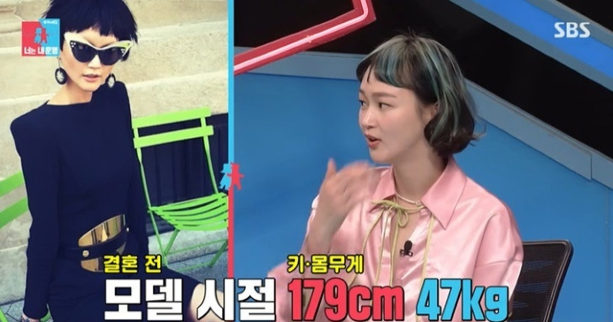 이혜정 "179cm 47kg 오래 월경 안 해" 유산 후 힘들게 득남 (동상이몽2)[결정적장면]