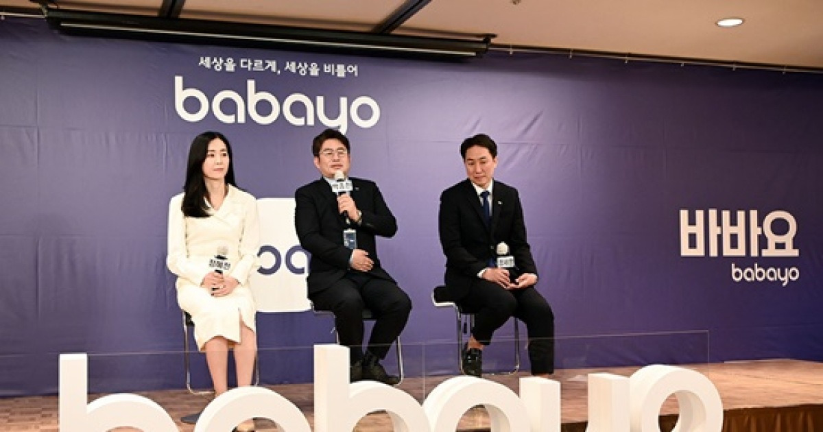 OTT 범람 속 IHQ 바바요는 "구독료 무료" 선언..고객 확보 목표