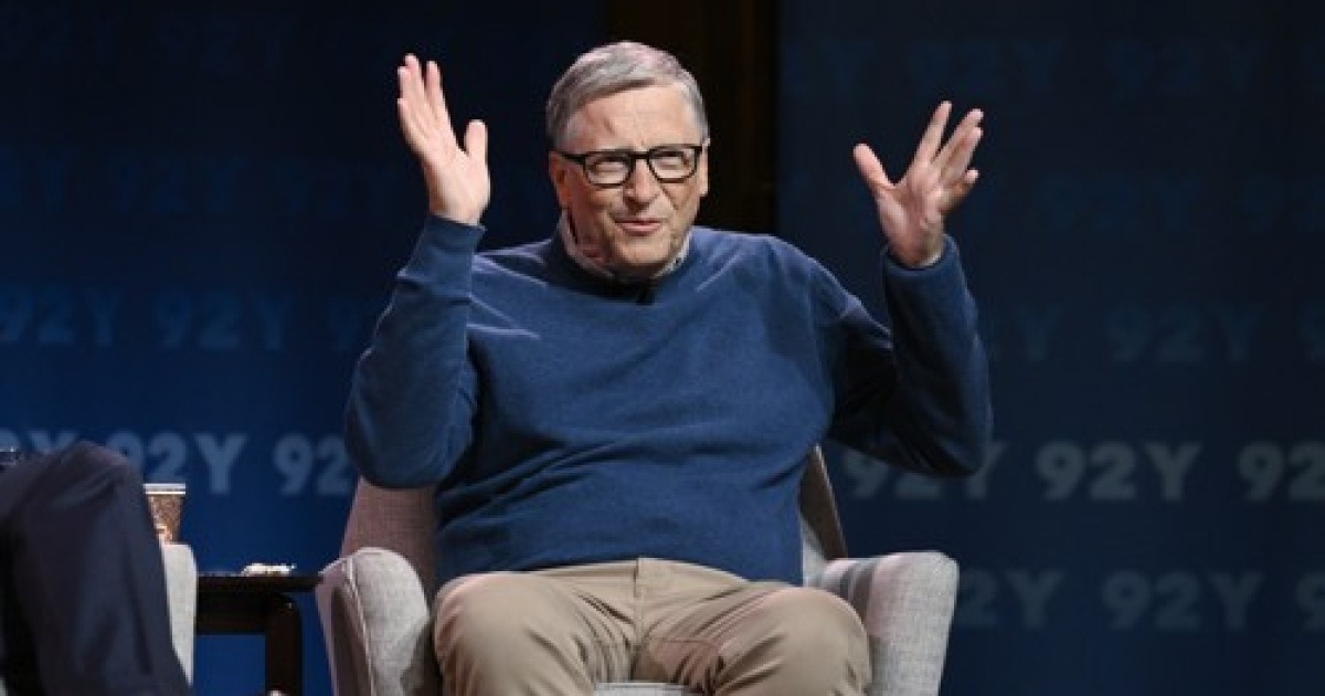 Bill Gates In Conversation at 92Y