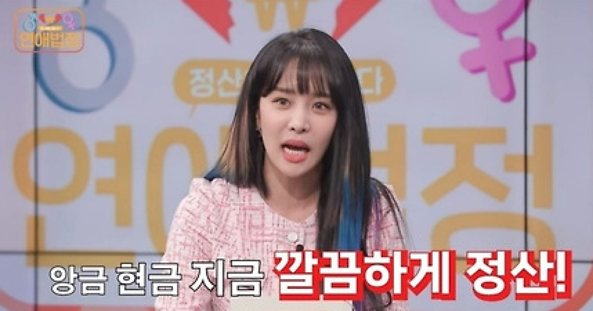 서수민 전 KBS PD, IHQ 손잡고 숏폼 콘텐츠 제작 [공식]