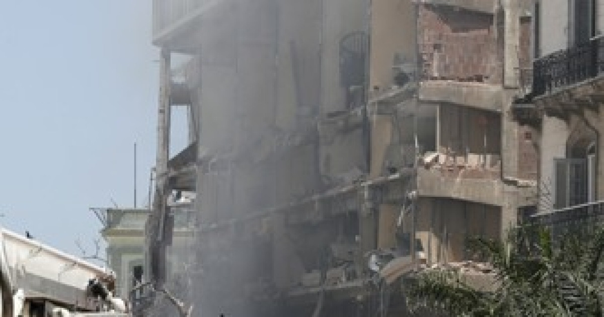 CUBA EXPLOSION