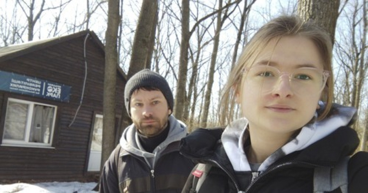 Ukrainian Scientists