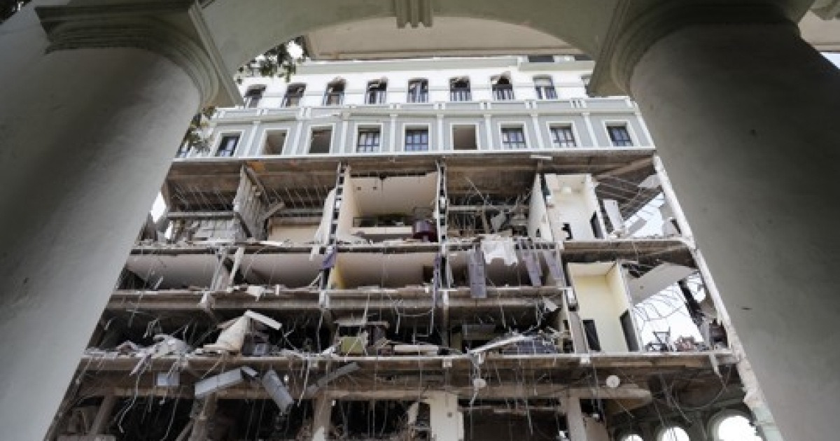 CUBA EXPLOSION