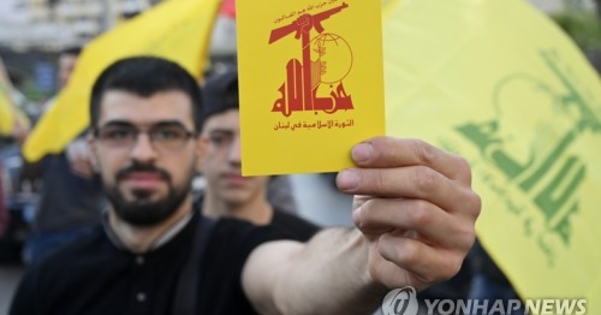 LEBANON HEZBOLLAH ELECTIONS