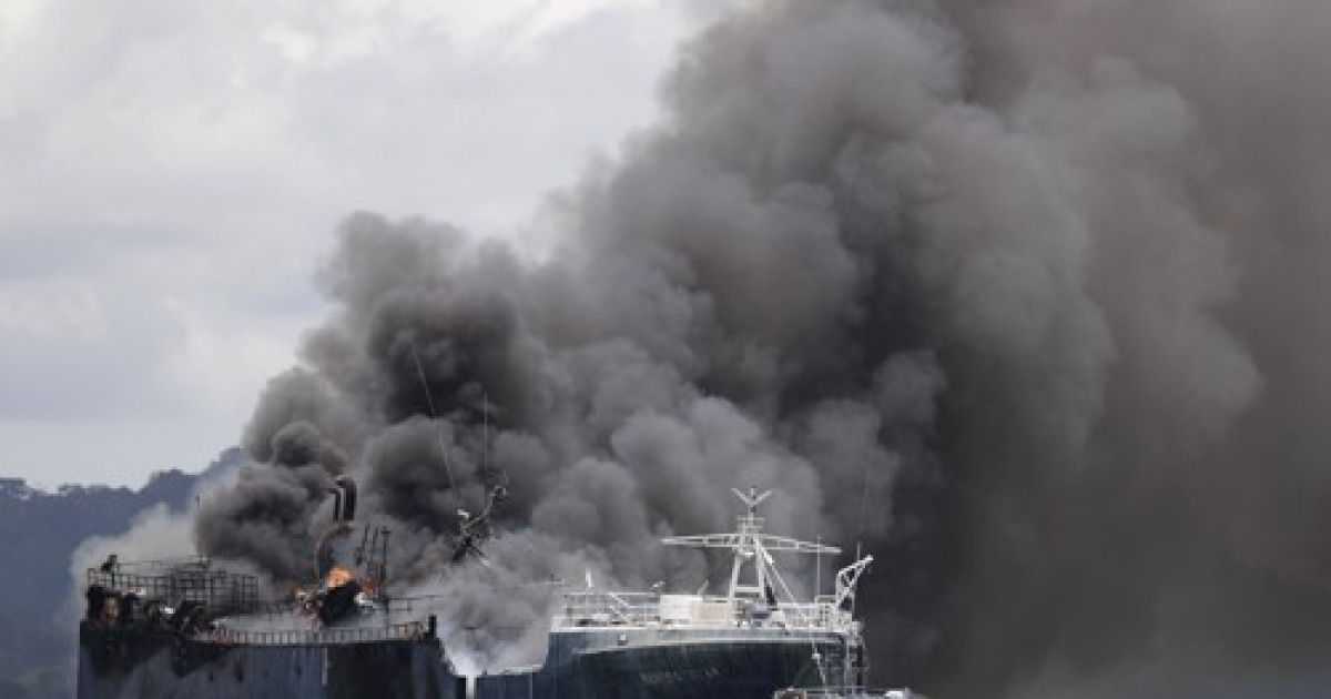 PANAMA FIRE