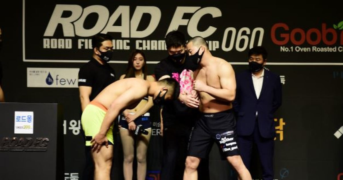 [ROAD FC 060] '0.1kg 초과' 권아솔, 1차 계체 실패.. '2명 제외' 26인 통과