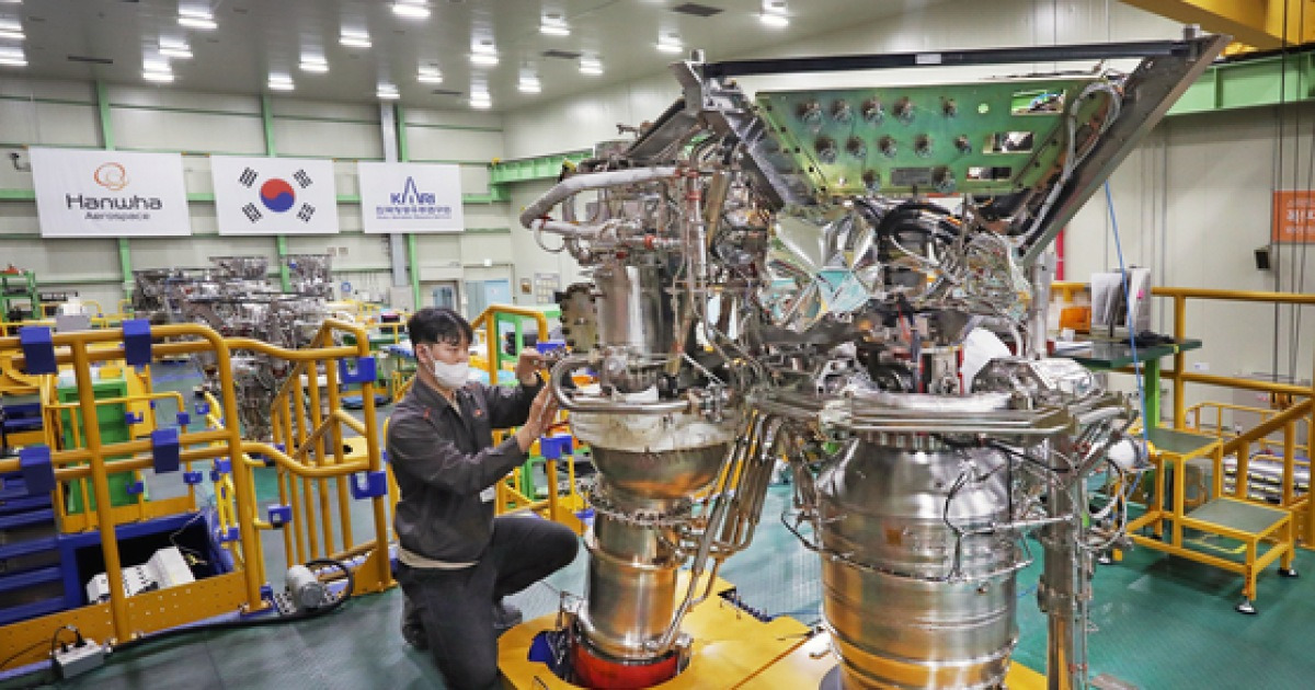 At Hanwha Aerospace, it is rocket science, gimbal mount and all