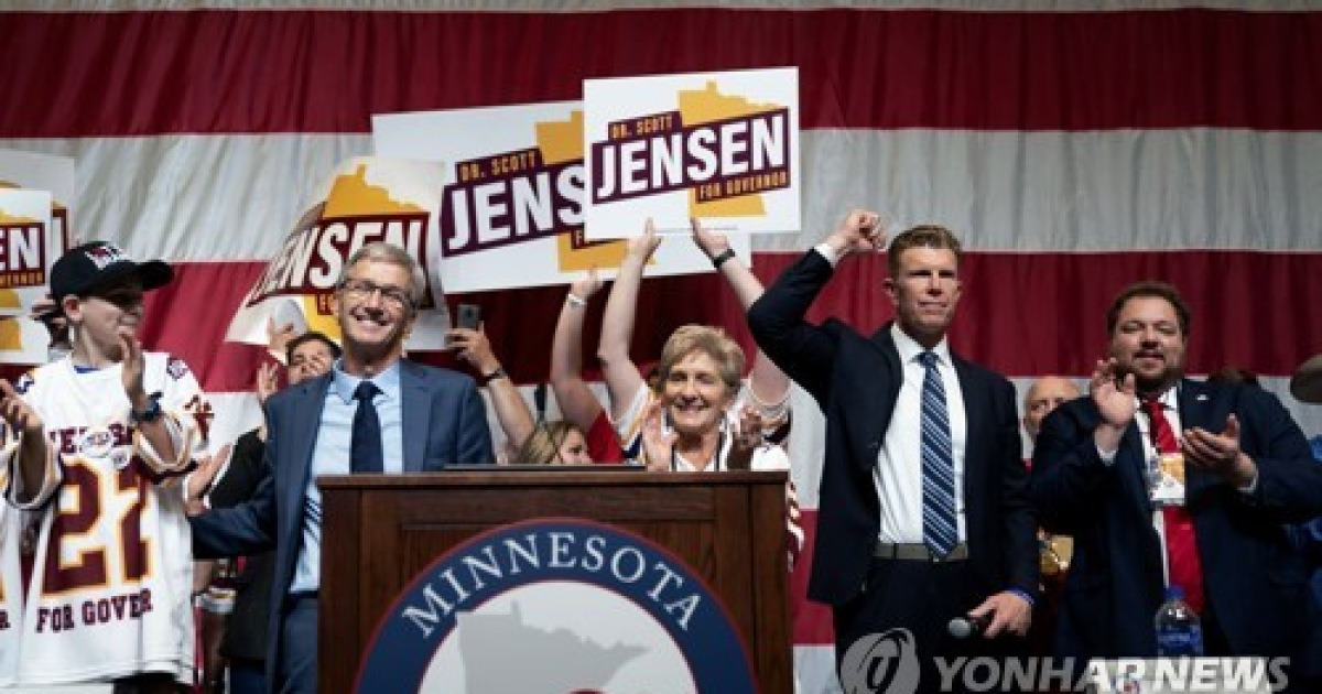 Republican Convention Minnesota