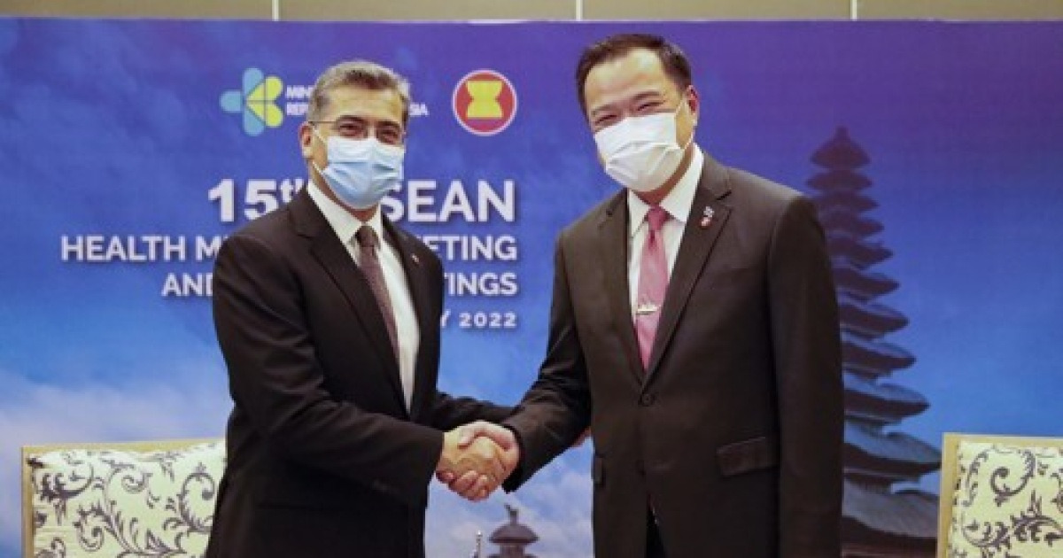 INDONESIA ASEAN HEALTH MINISTERS MEETING