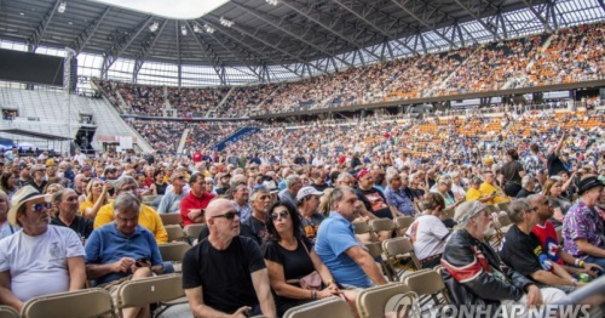 The Who in Concert - Cincinnati