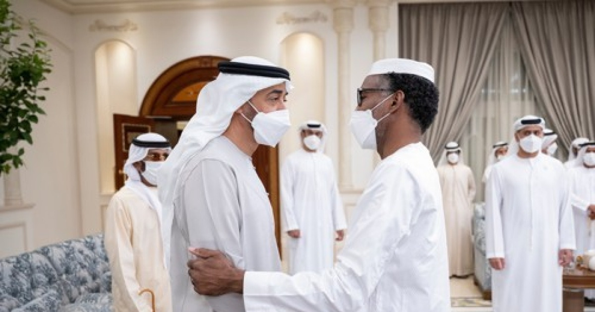 UAE DIPLOMACY