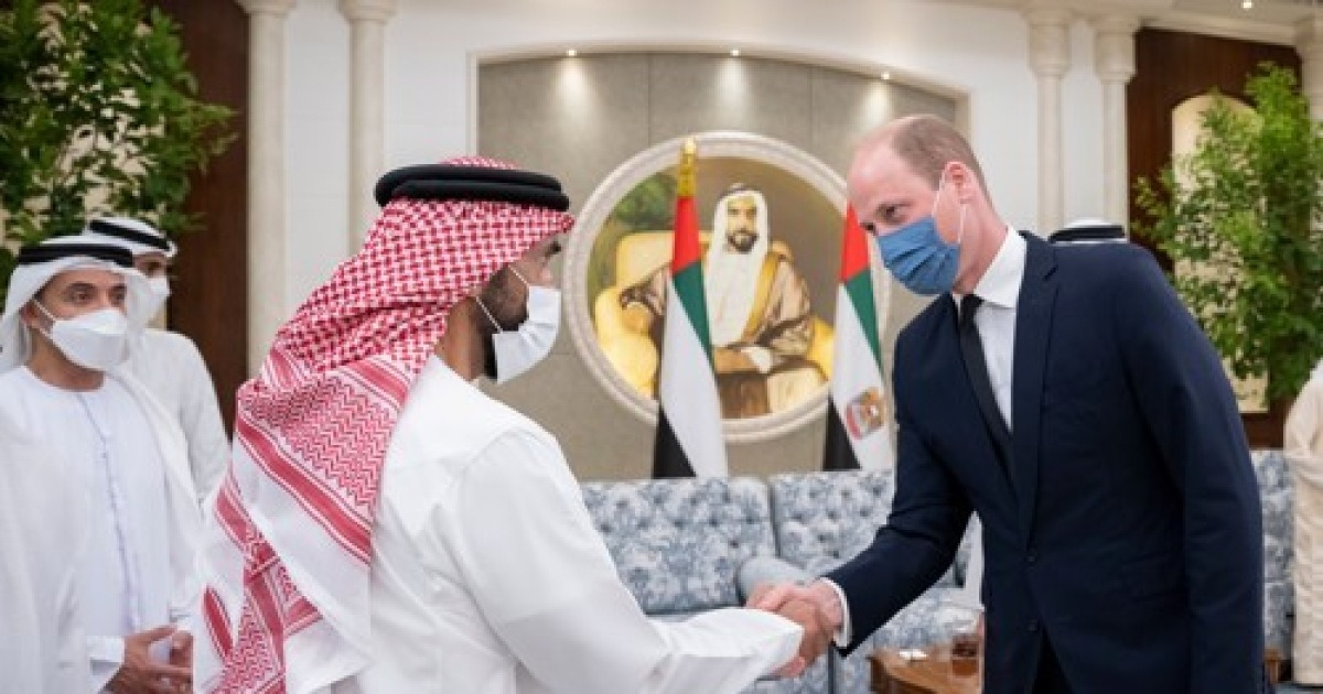 UAE DIPLOMACY