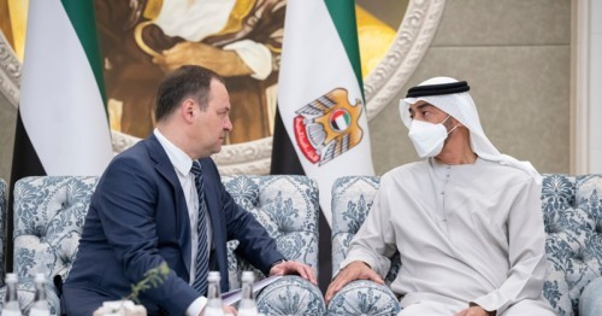 UAE DIPLOMACY
