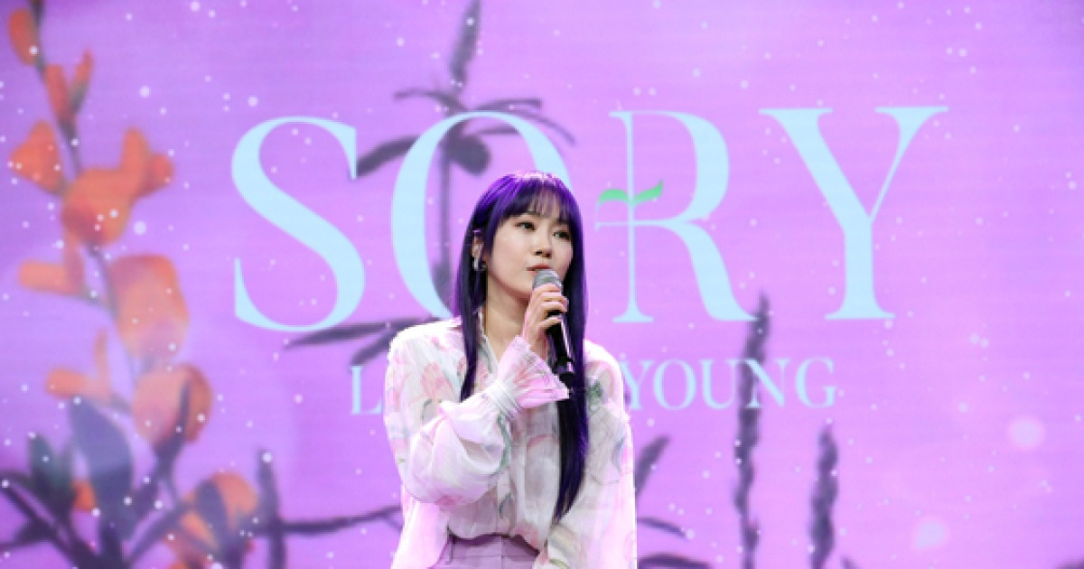 Never too late for 'Sory'