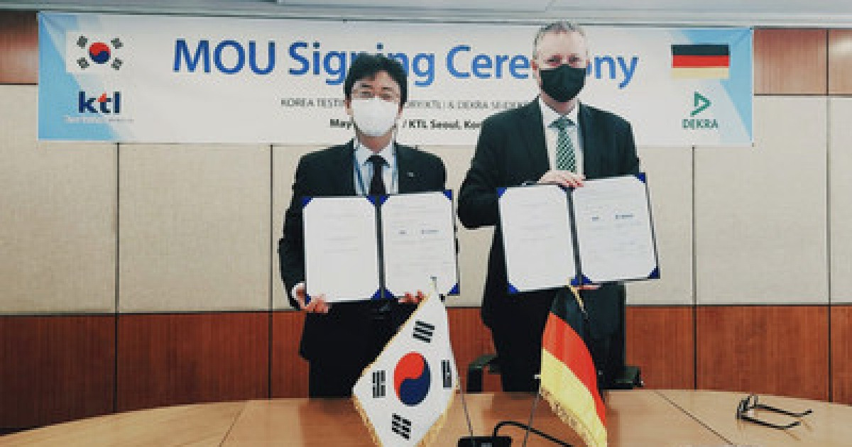 [PRNewswire] DEKRA와 한국산업기술시험원(KTL), MOU 체결