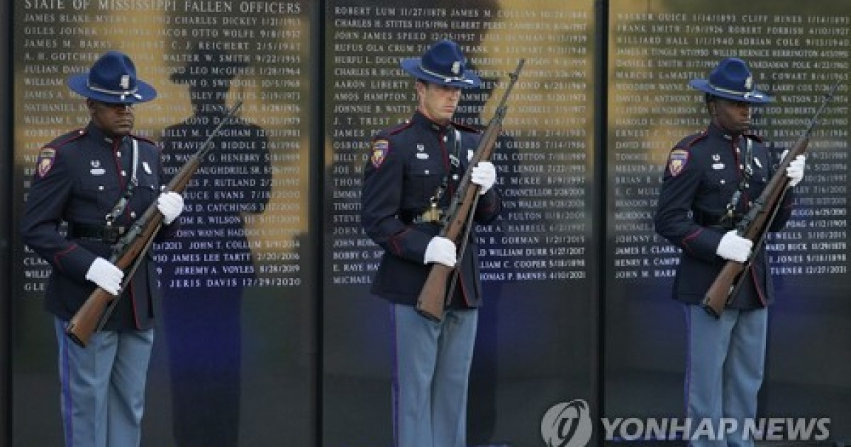 Fallen Officer Memorial