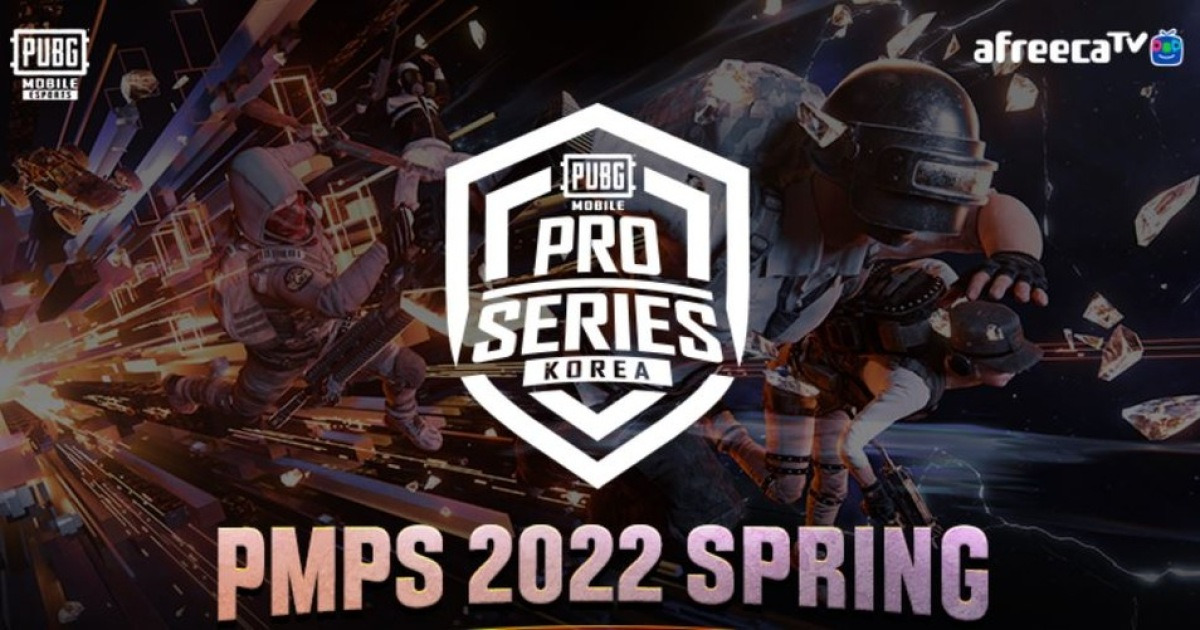 아프리카티비(TV), 모바일 배그 'PMPS 2022 FINALS SPRING' 생중계