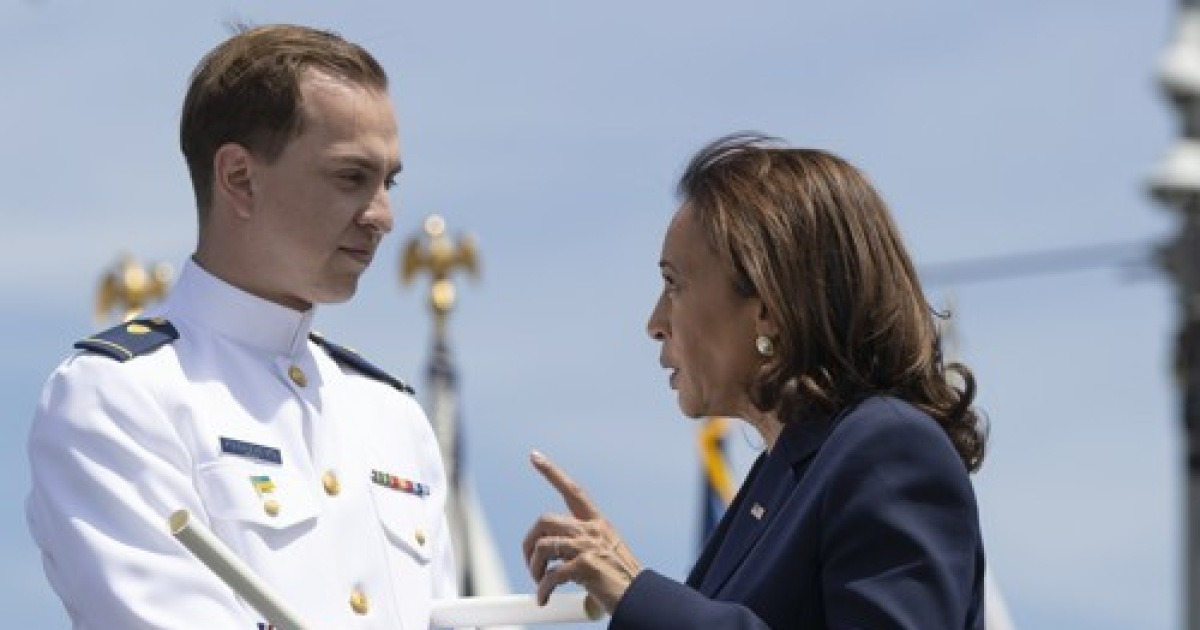 USA HARRIS COAST GUARD ACADEMY