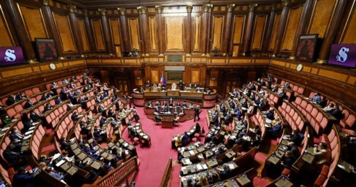 ITALY GOVERNMENT