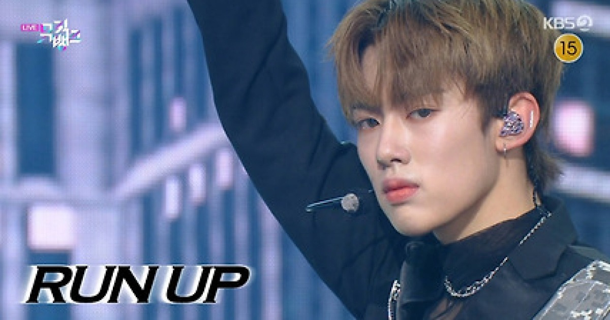 '뮤뱅' T1419, 물오른 비주얼 뿜뿜 'Run up' 팬심 저격