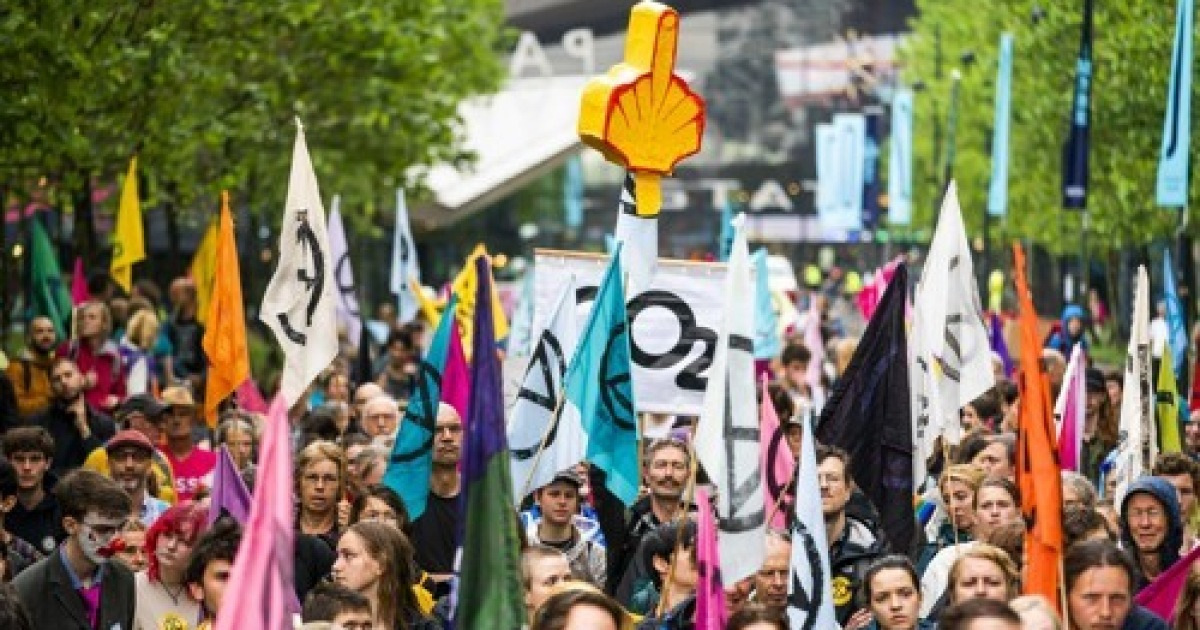 NETHERLANDS PROTEST