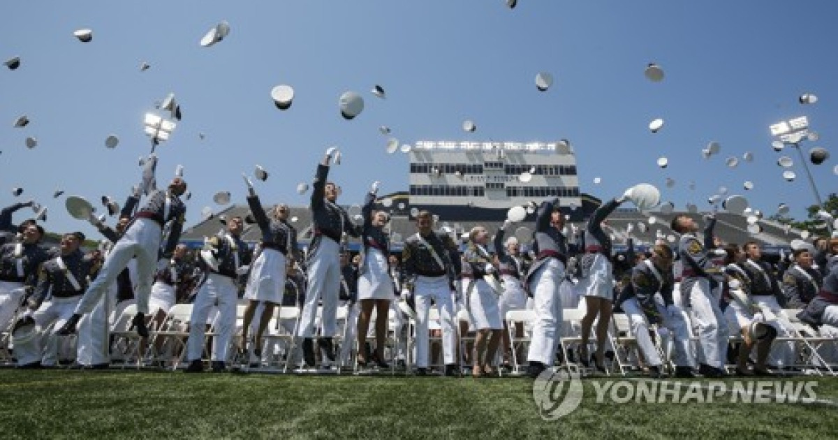 West Point Graduation
