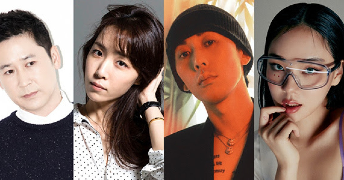 '마녀사냥' 7년만에 부활, 신동엽·김이나·코쿤·비비 4MC 확정 [공식]