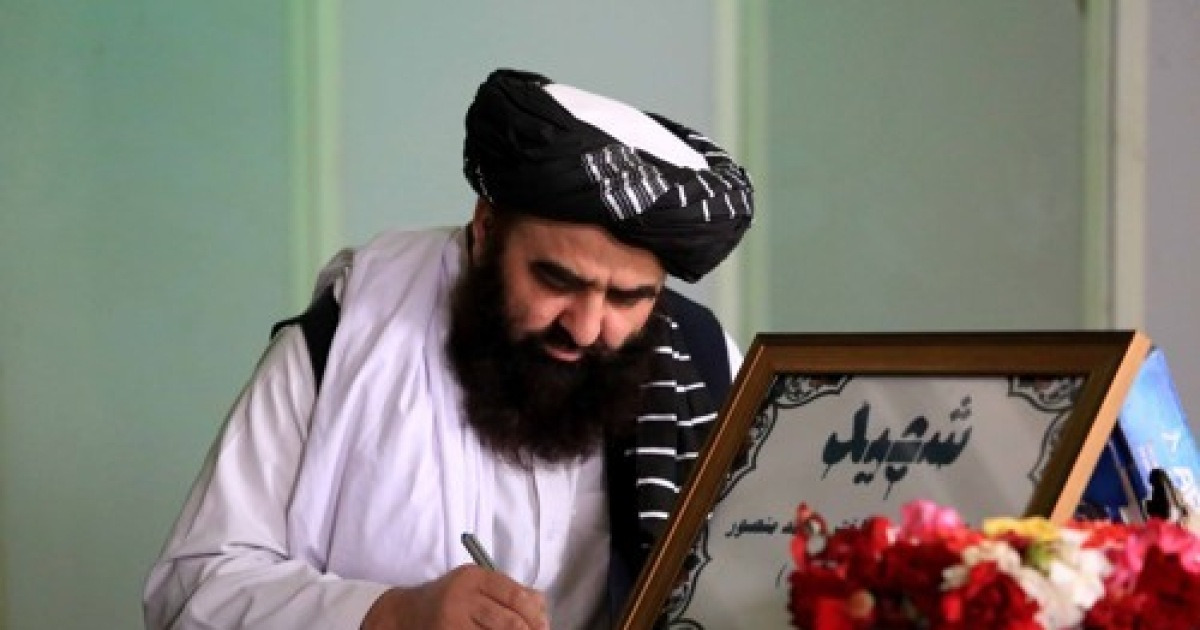 AFGHANISTAN MULLAH MANSOOR ANNIVERSARY