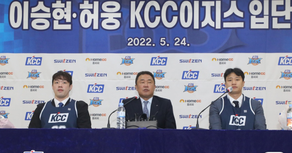 KCC, FA 최대어 허웅·이승현 동시 영입