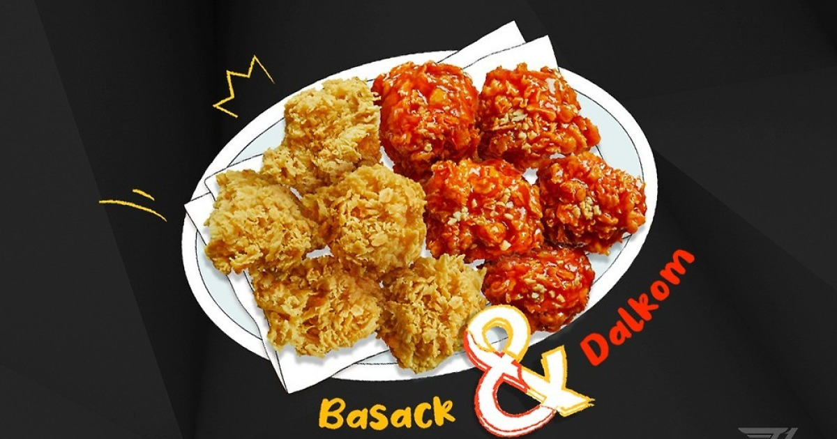 BBQ "LCK 대표팀 T1 응원시 3천원 할인 쿠폰 제공"