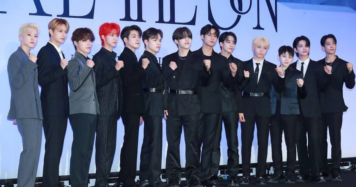 '컴백' 세븐틴 "어느덧 4집 가수..'Face the Sun'뜻 깊은 앨범 될 듯"