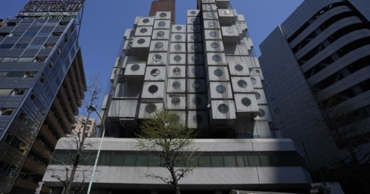 Japan Capsule Building