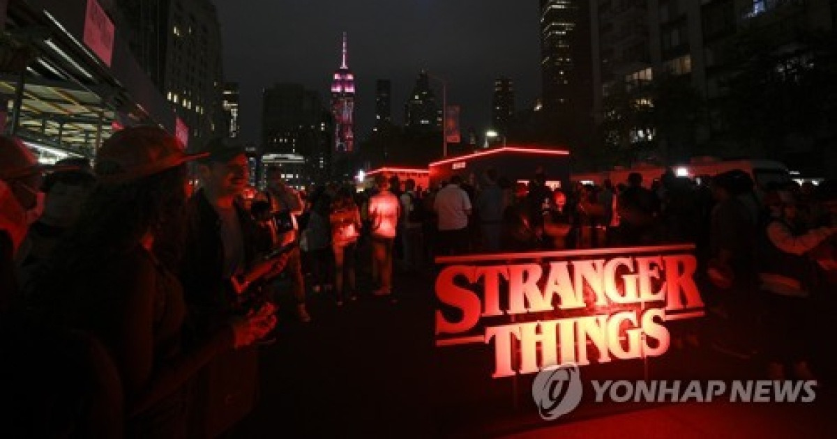 "Stranger Things" Rift Appears on Empire State Building