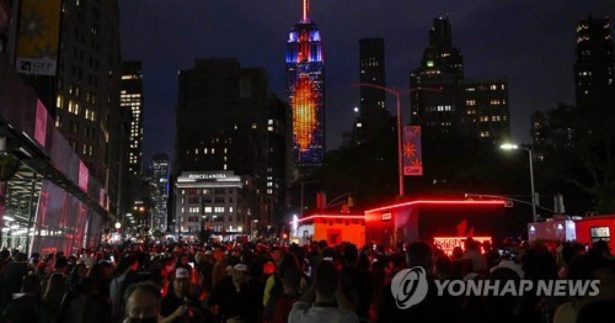 "Stranger Things" Rift Appears on Empire State Building