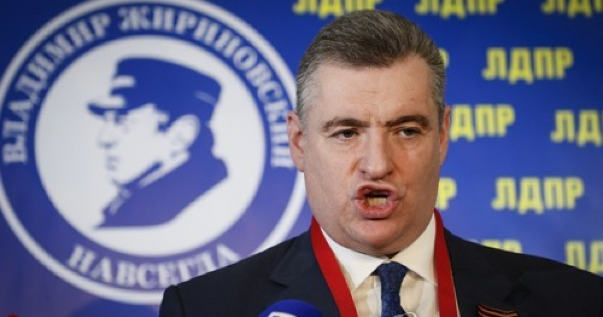 RUSSIA PARTIES LDPR CONGRESS