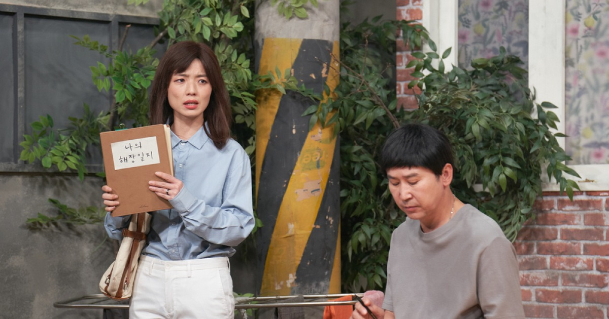 "날 추앙해요" 안영미→신동엽 '나의 해방일지' 19금 재해석(SNL2)[어제TV]