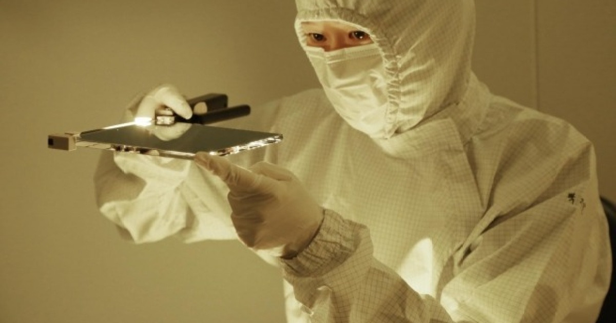 [단독] SKC, PET 필름 사업 한앤컴퍼니에 1조6000억원에 매각