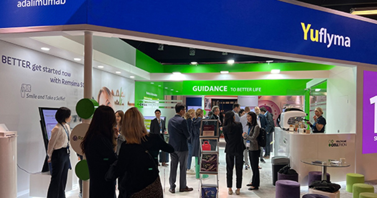 Celltrion aims to raise self-injectable Remsima SC market share to 50% ...