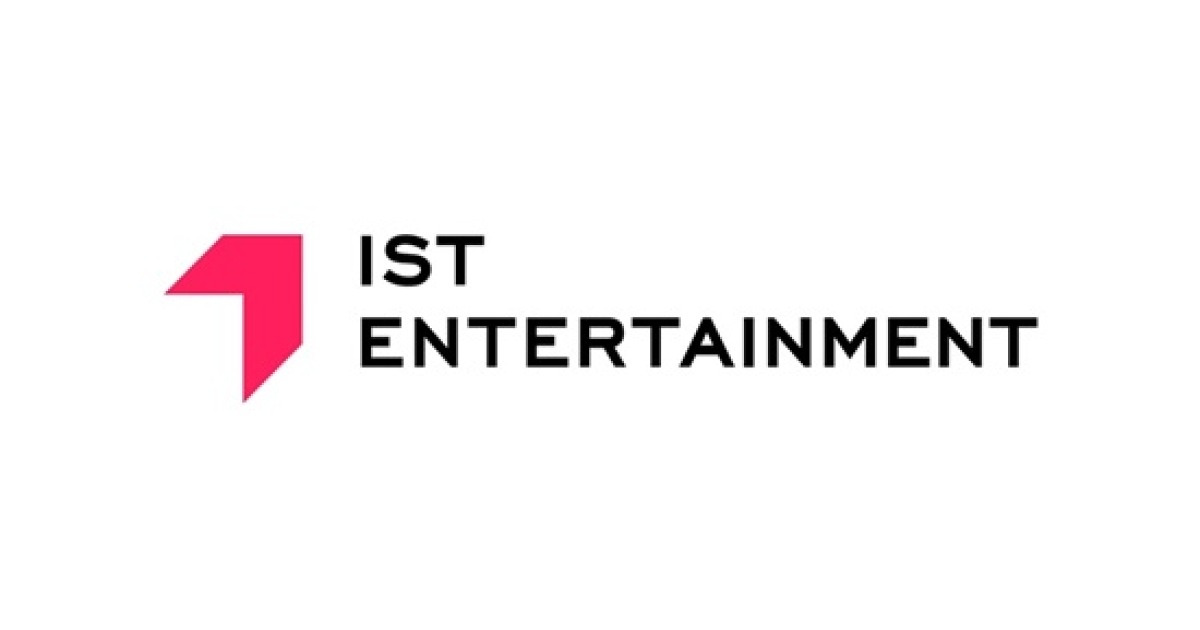 IST엔터, 新 보이그룹 팀명 ABO→ATBO 변경 "팬 의견 수용" [전문]