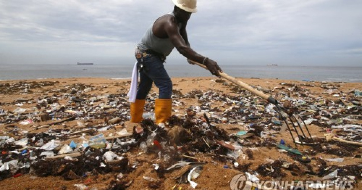 IVORY COAST WORLD ENVIRONMENT DAY